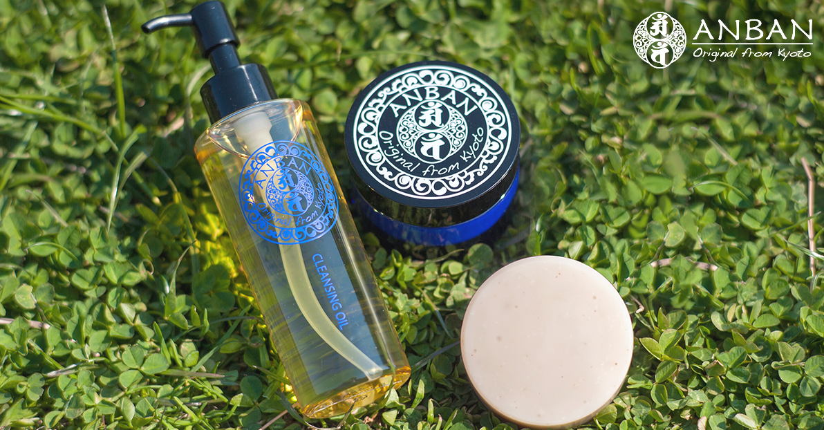 商品紹介 ｜ ANBAN